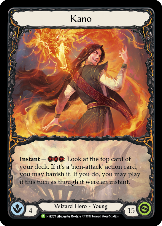 The 2022 National Championship Season Approaches!